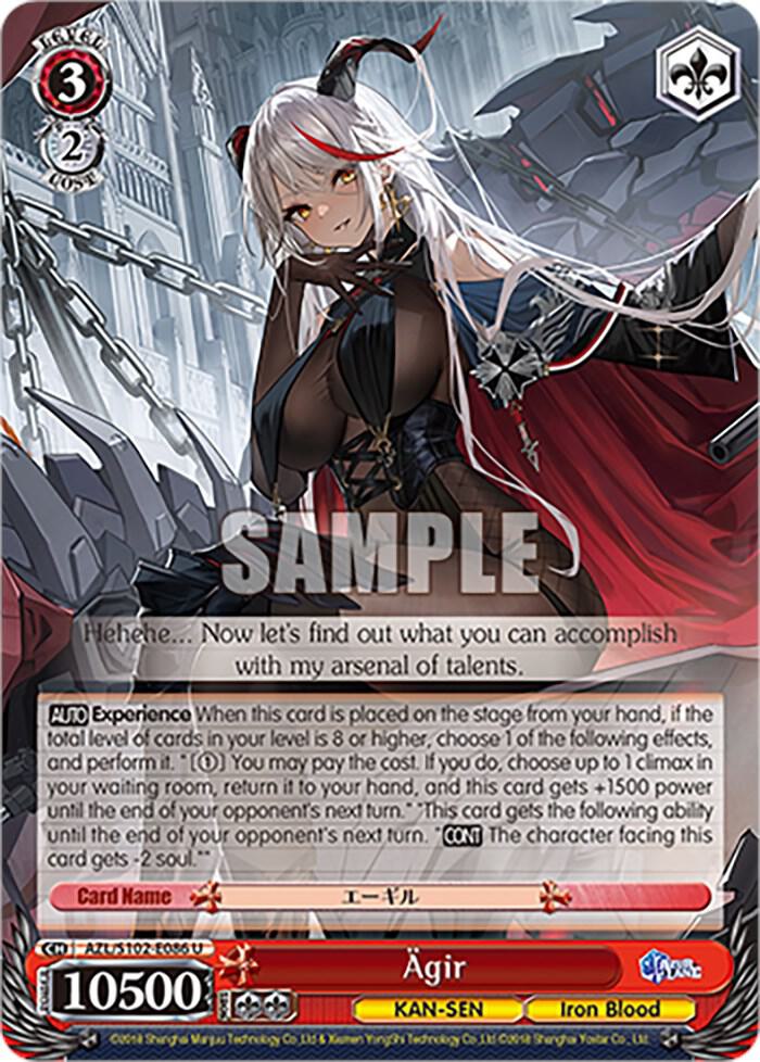 Ägir - Azur Lane - Weiss Schwarz - TCGplayer.com