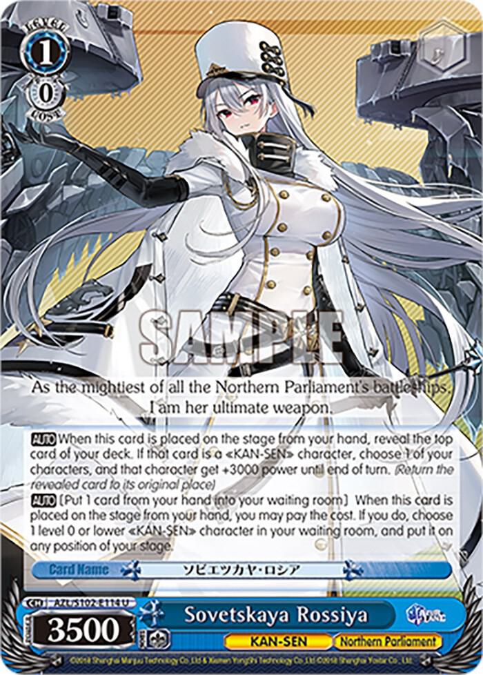 Sovetskaya Rossiya - Azur Lane - Weiss Schwarz - TCGplayer.com