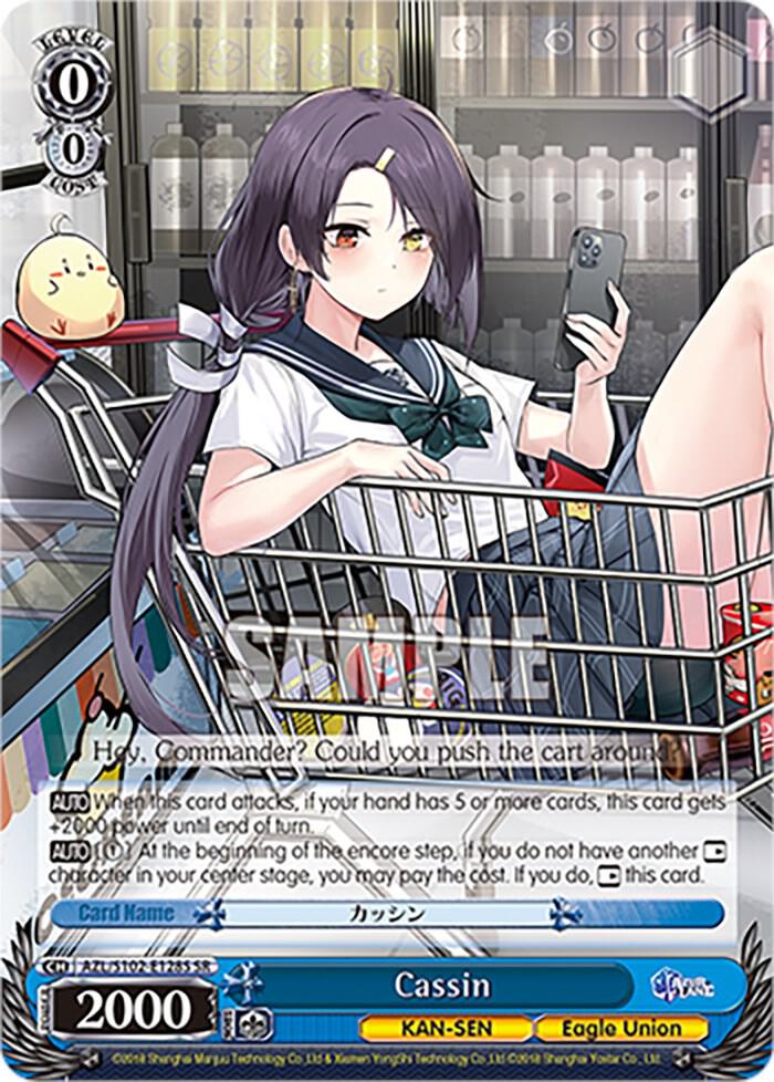 Cassin (SR) - Azur Lane - Weiss Schwarz - TCGplayer.com