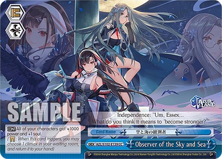 Observer of the Sky and Sea - Azur Lane - Weiss Schwarz - TCGplayer.com