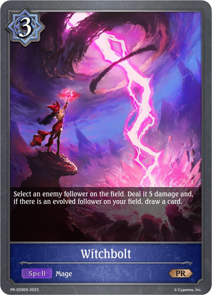 Insight - Shadowverse: Evolve Promo Cards - Shadowverse: Evolve