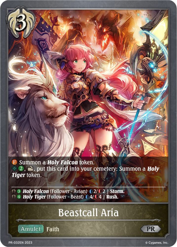 Beastcall Aria - Shadowverse: Evolve Promo Cards - Shadowverse: Evolve ...