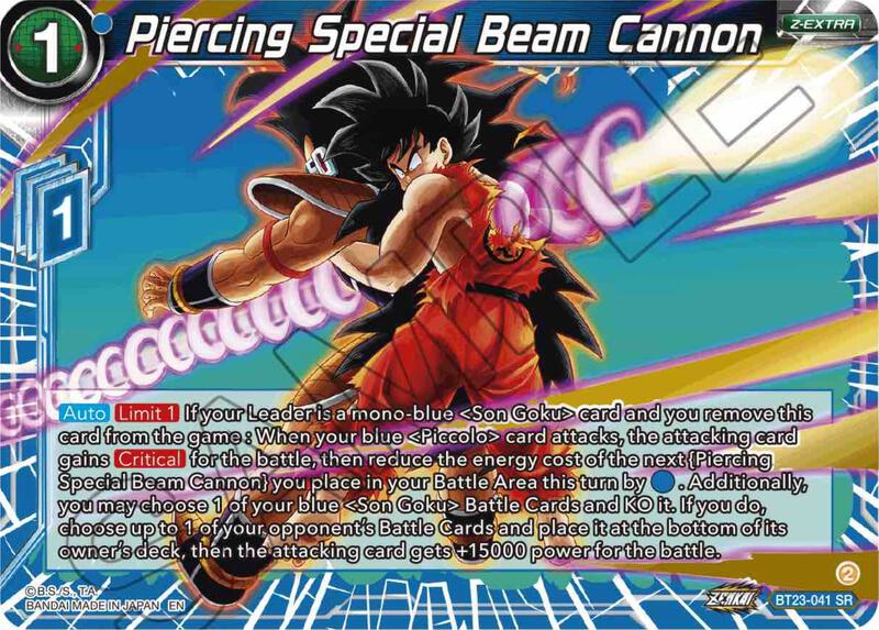 Piercing Special Beam Cannon - Perfect Combination - Dragon Ball Super ...