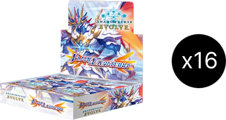 Flame of Laevateinn Booster Box Case - BP03: Flame of Laevateinn - Shadowverse: Evolve ...