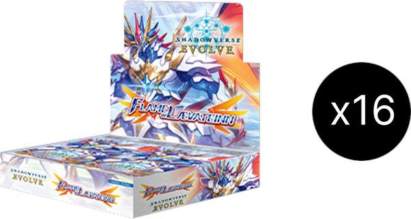 Flame of Laevateinn Booster Box Case - BP03: Flame of Laevateinn - Shadowverse: Evolve ...