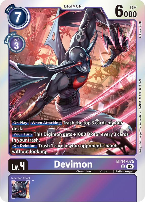 DanDevimon - Great Legend - Digimon Card Game