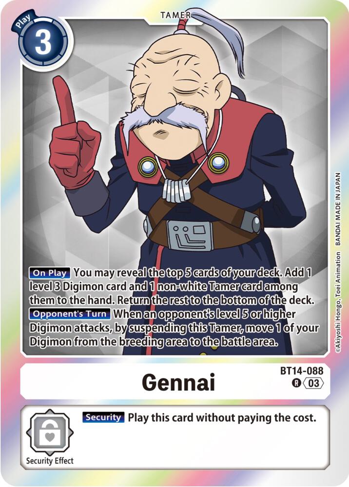 Gennai - Blast Ace - Digimon Card Game - TCGplayer.com