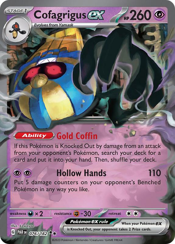 Cofagrigus ex - SV04: Paradox Rift - Pokemon - TCGplayer.com