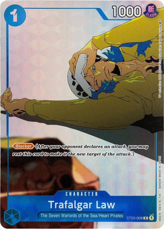 Gum-Gum Red Roc (Alternate Art) - Premium Booster -The Best- - One ...