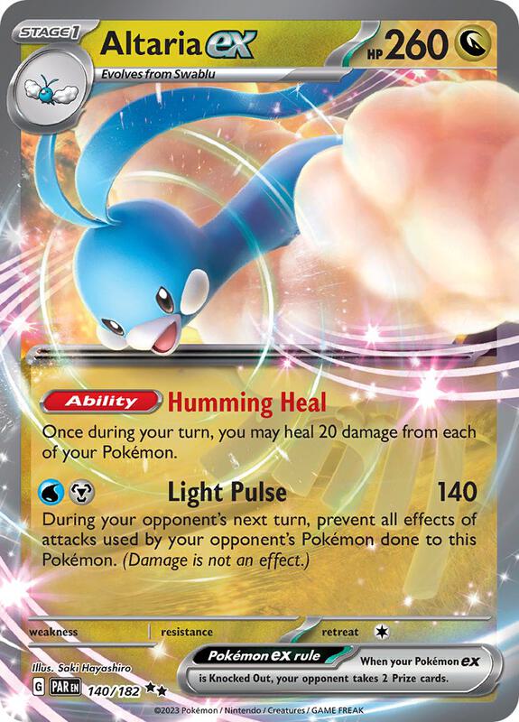 Toxtricity ex - SV04: Paradox Rift - Pokemon - TCGplayer.com