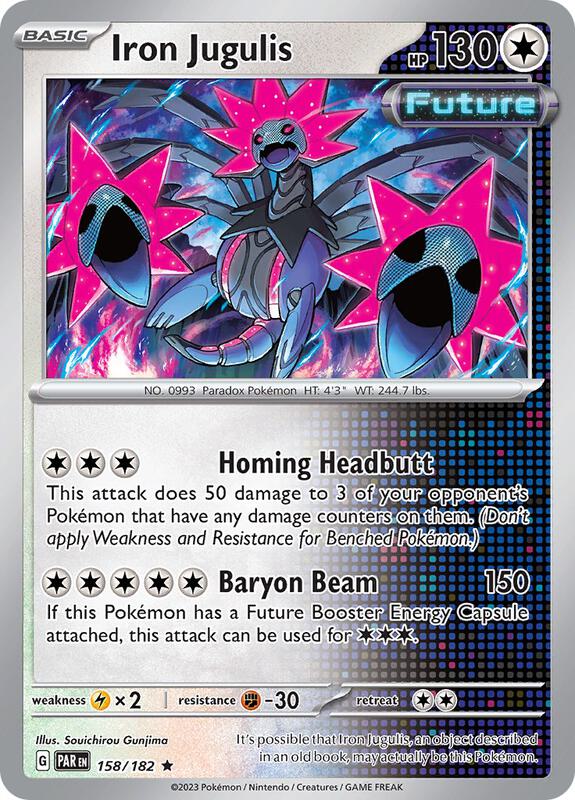Porygon-Z - SV04: Paradox Rift - Pokemon - TCGplayer.com