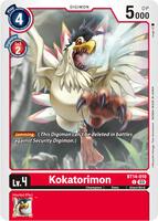 Kokatorimon-0