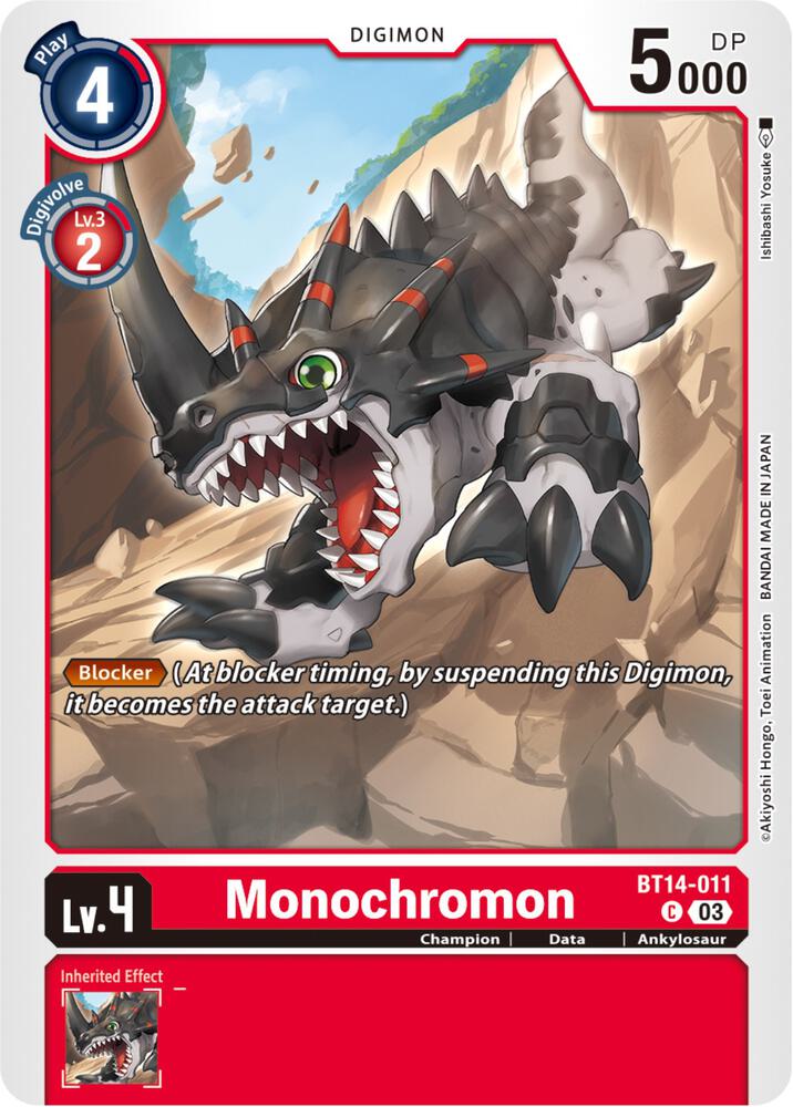 Sunarizamon - Draconic Roar - Digimon Card Game