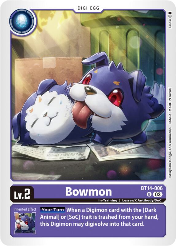 Bowmon - Blast Ace - Digimon Card Game - TCGplayer.com