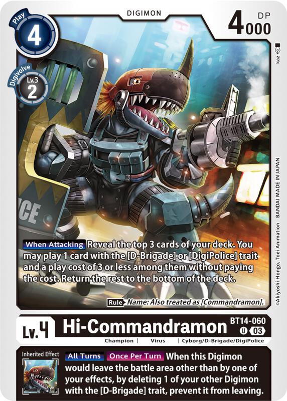 Brigadramon - Blast Ace - Digimon Card Game