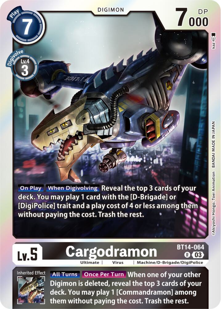 Brigadramon - Blast Ace - Digimon Card Game - TCGplayer.com