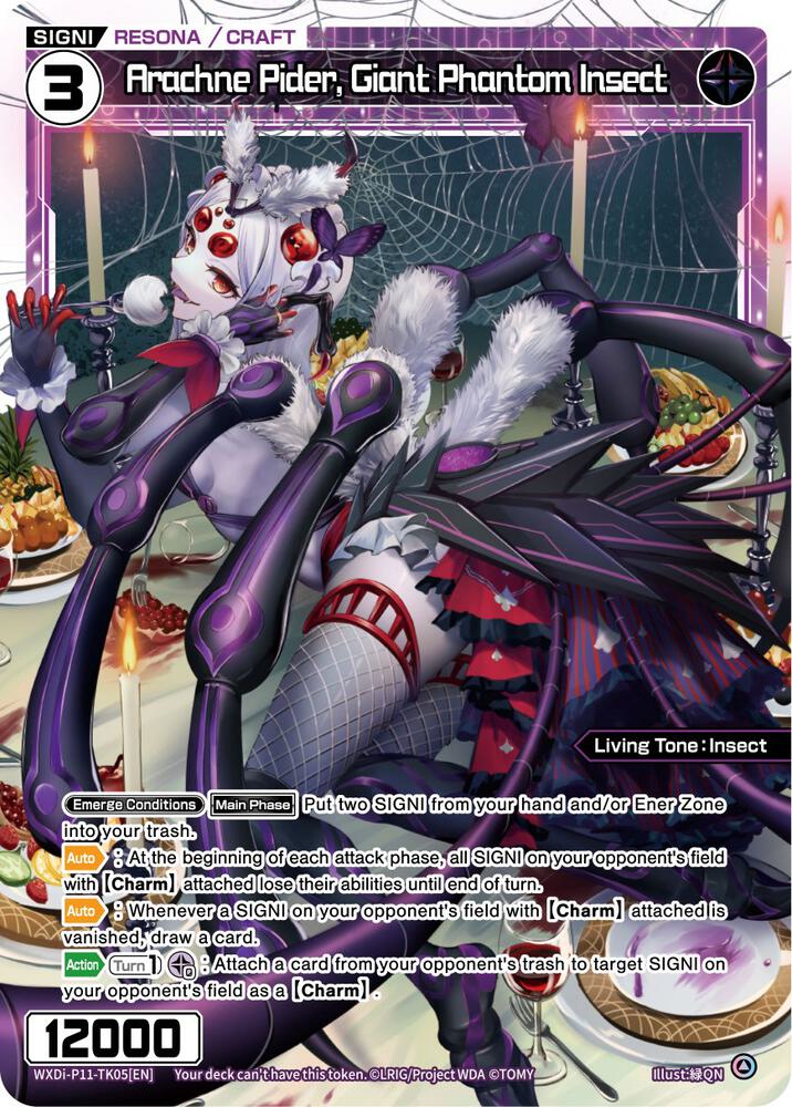 Arachne Pider, Giant Phantom Insect - Reunion Diva - WIXOSS - TCGplayer.com