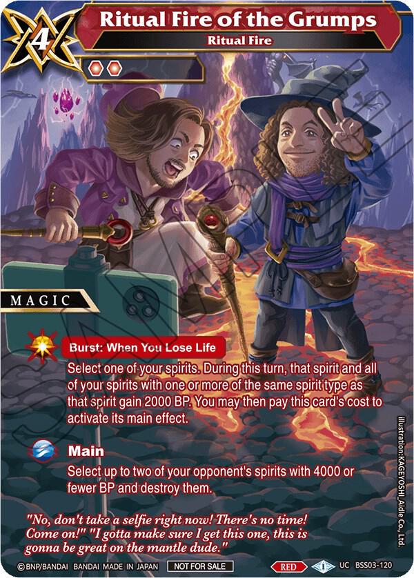 Ritual Fire of the Grumps - Battle Spirits Saga Promo Cards - Battle ...
