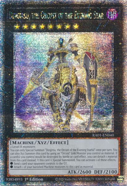 Dingirsu, the Orcust of the Evening Star (Quarter Century Secret Rare ...