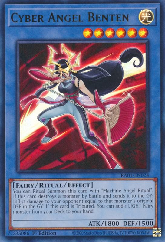 Cyber Angel Benten (UR) - 25th Anniversary Rarity Collection - YuGiOh ...