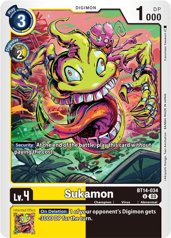 Sukamon - Blast Ace - Digimon Card Game