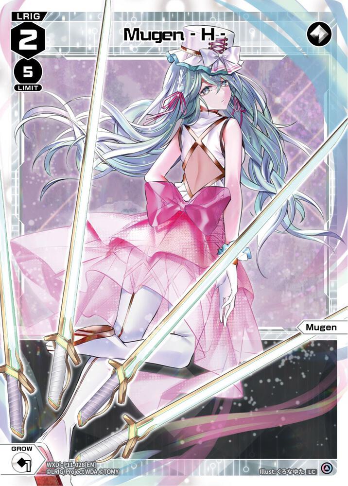 Mugen - H - - Reunion Diva - WIXOSS - TCGplayer.com