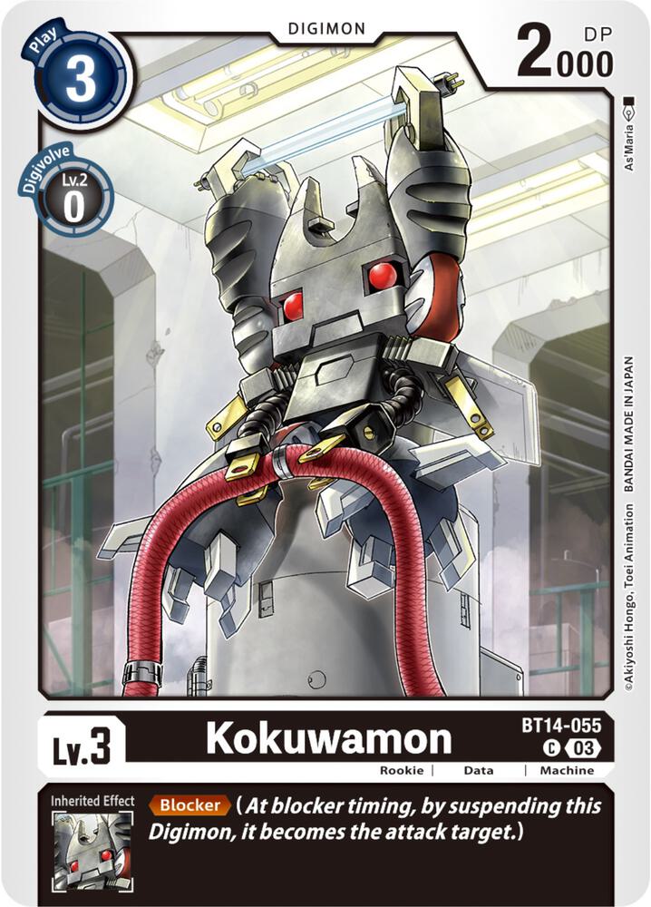 Mekanorimon - Battle of Omni - Digimon Card Game