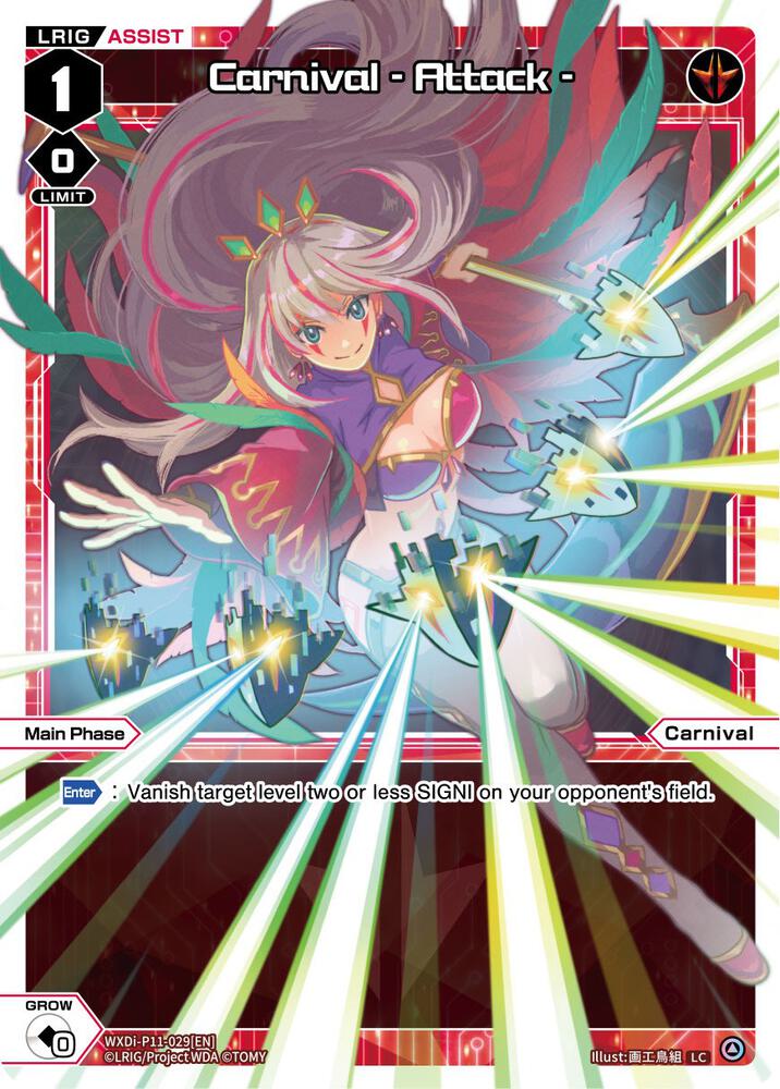 Carnival - Attack - - Reunion Diva - WIXOSS - TCGplayer.com