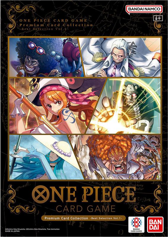Premium Card Collection -BANDAI CARD GAMES Fest. 23-24 Edition- - One Piece Promotion Cards ...