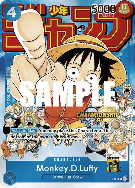 Monkey.D.Luffy (CS 2023 Event Pack) - One Piece Promotion Cards - One ...