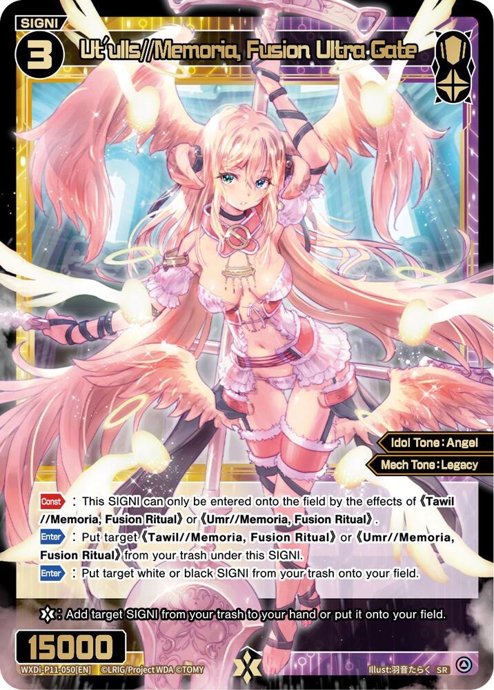Ut'ulls//Memoria, Fusion Ultra Gate - Reunion Diva - WIXOSS - TCGplayer.com