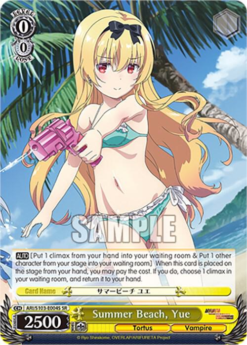 Summer Beach, Yue (SR) - Arifureta: From Commonplace to World's Strongest - Weiss Schwarz ...