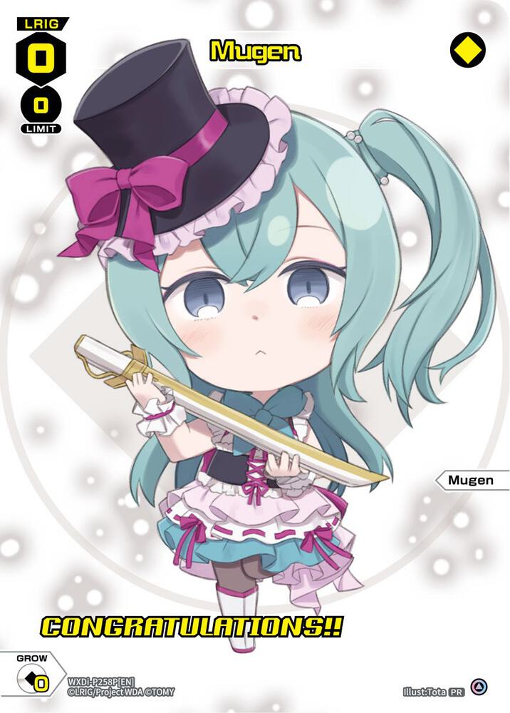 Hanayo, Zero (January 2023) (Winner) - Promo Cards - WIXOSS