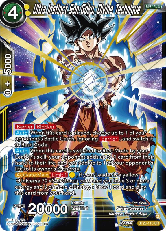 Ultra Instinct Son Goku, Divine Technique - Perfect Combination ...