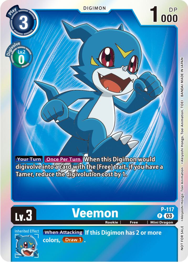 Veemon - P-117 (Tamer Party Pack -The Beginning- Ver. 2.0) - Digimon ...