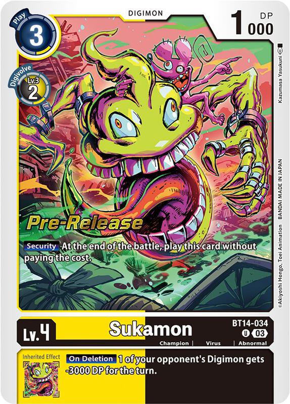 Chuumon - Dimensional Phase Pre-Release Cards - Digimon Card Game
