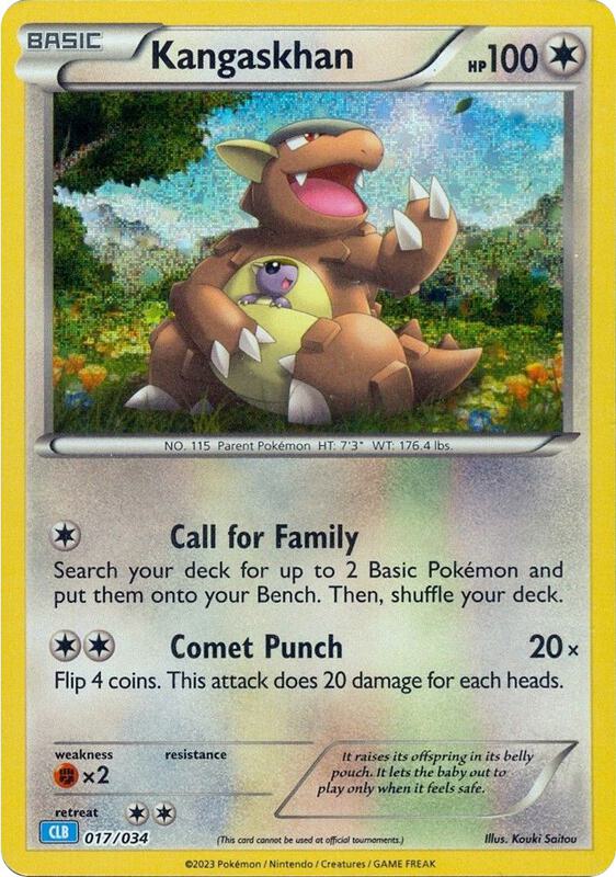 Kangaskhan - Trading Card Game Classic - Pokemon - TCGplayer.com