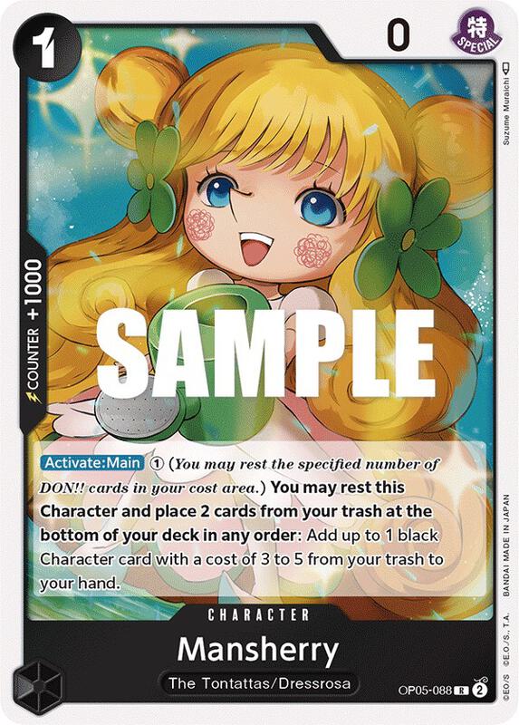 Koby - Paramount War - One Piece Card Game - TCGplayer.com
