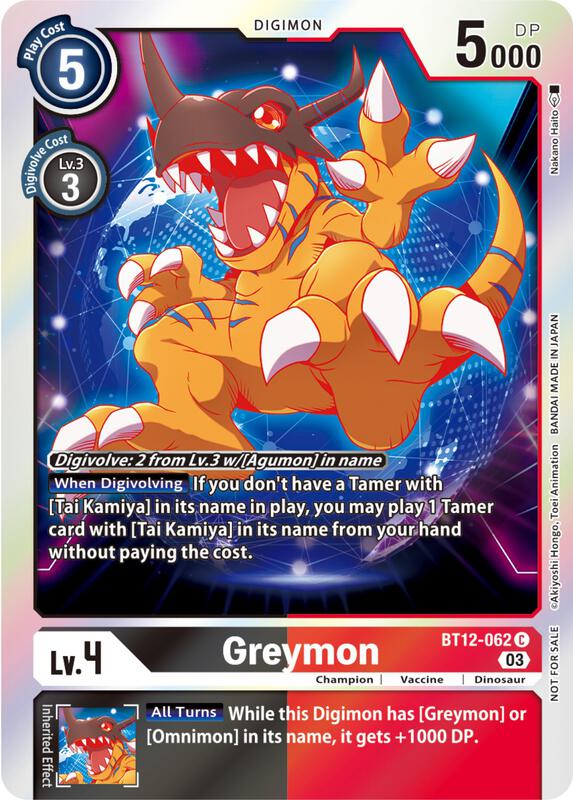 Gaiomon (Alternate Art) - X Record - Digimon Card Game