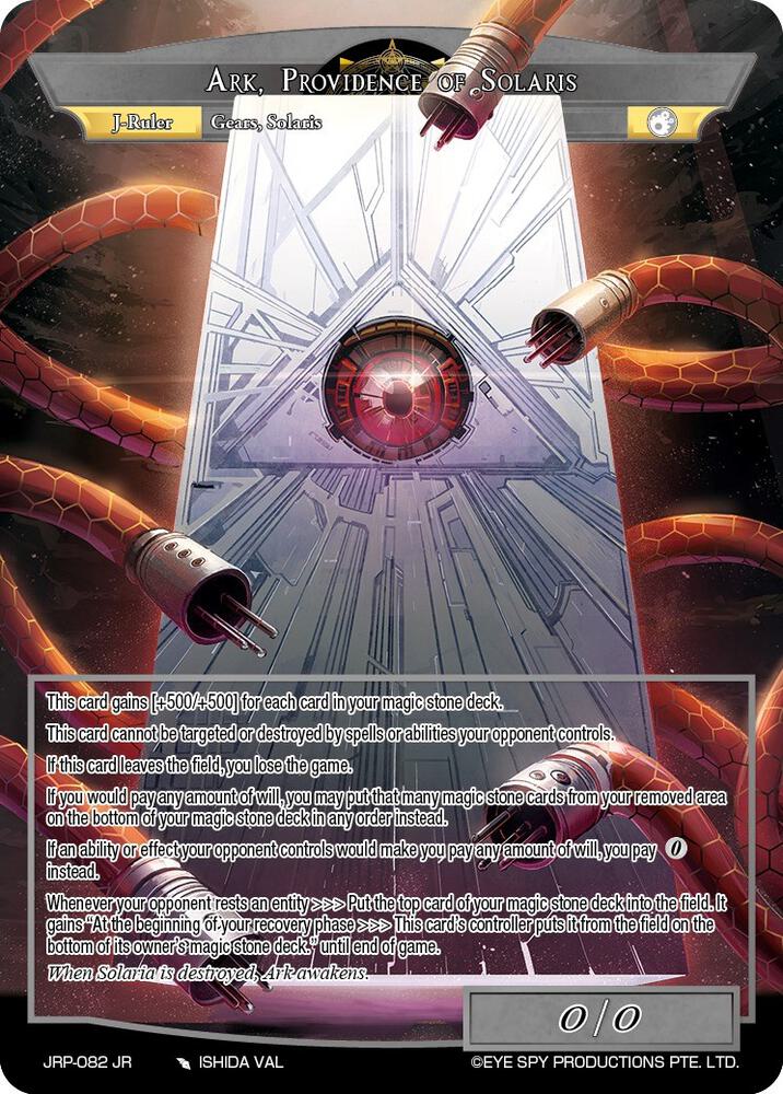 Ark, Lord of Solaris // Ark, Providence of Solaris - Judgment of the ...