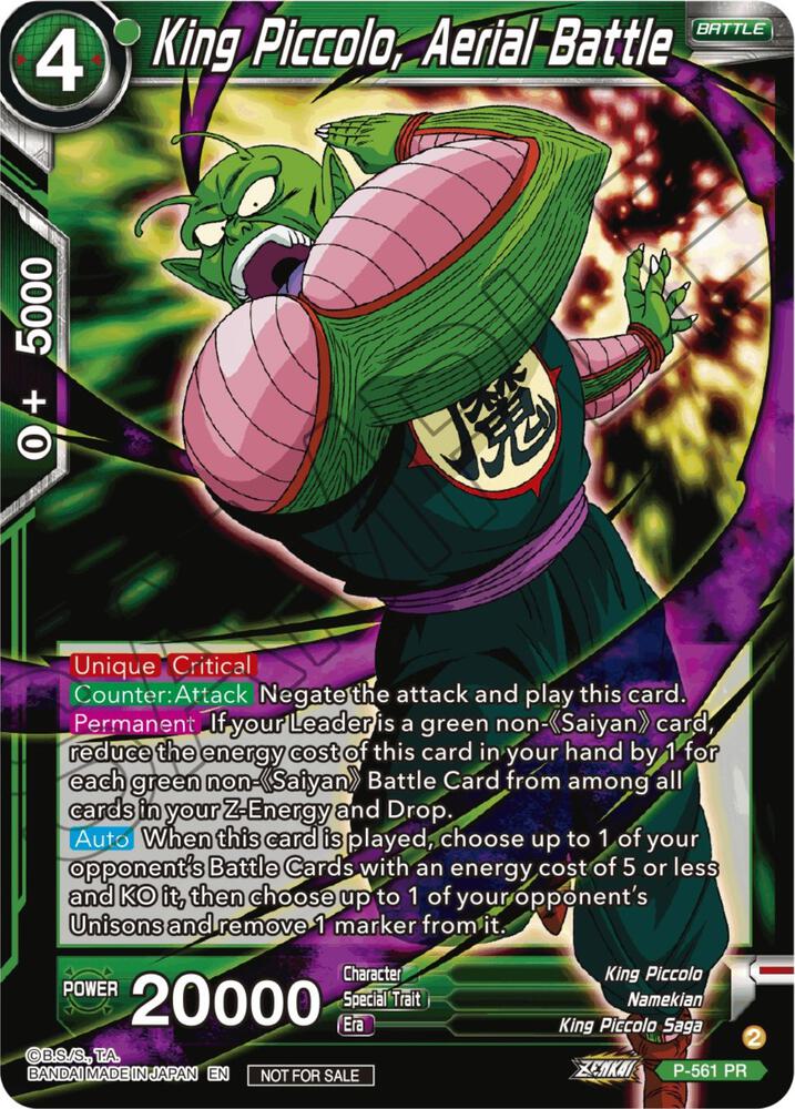 King Piccolo, Aerial Battle (Zenkai Series Tournament Pack Vol.6 ...