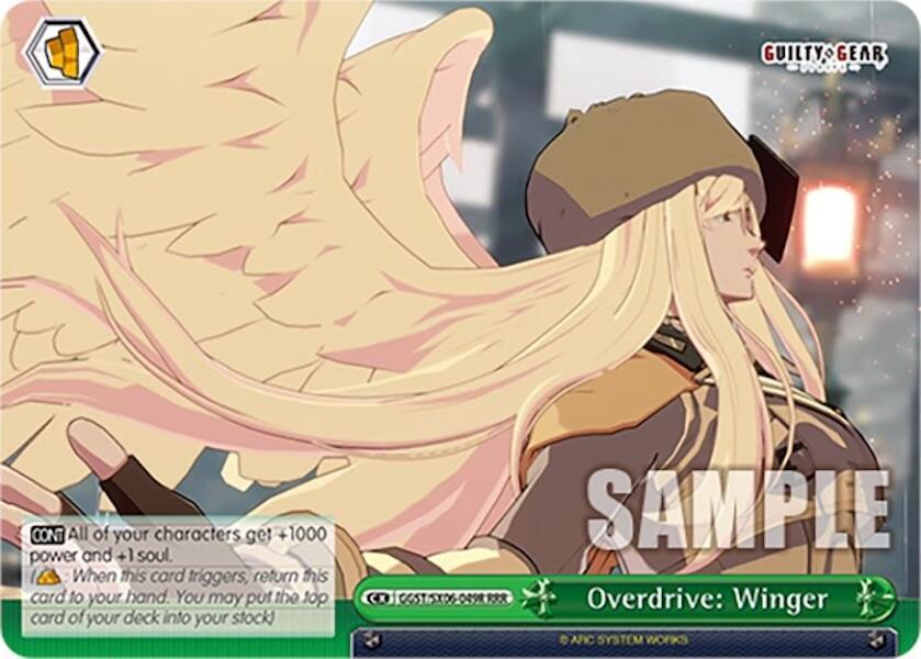 Overdrive: Dragon Install - Guilty Gear -Strive- - Weiss Schwarz