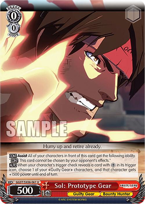 Sol: Prototype Gear - Guilty Gear -Strive- - Weiss Schwarz - TCGplayer.com
