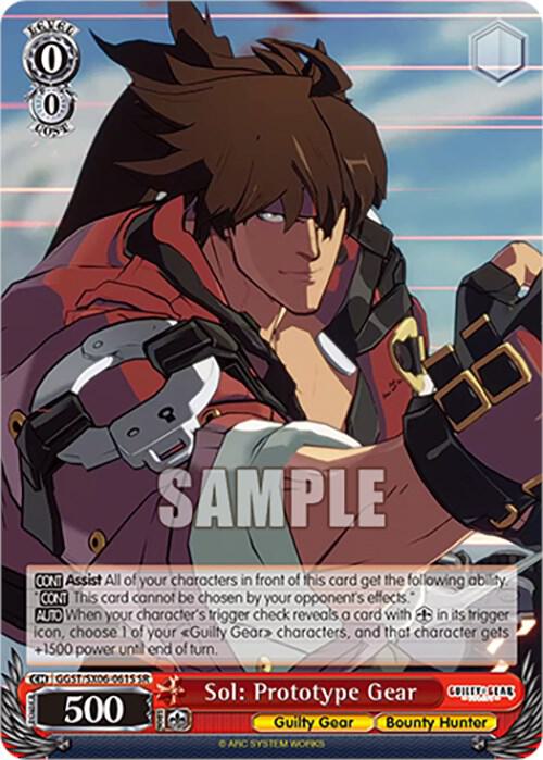 Sol: Prototype Gear (SR) - Guilty Gear -Strive- - Weiss Schwarz