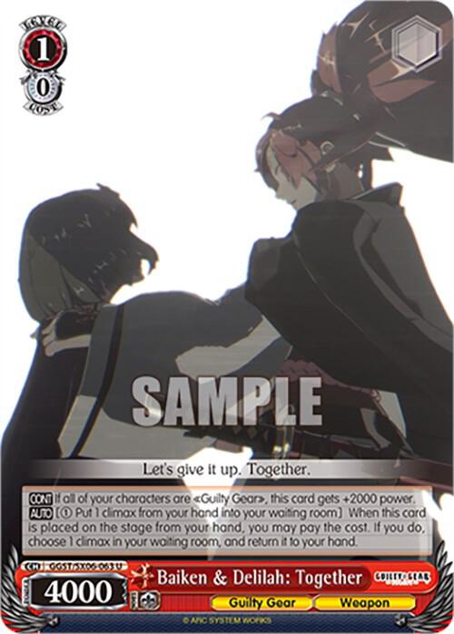 I-No: Time Travelling Musician - Guilty Gear -Strive- - Weiss Schwarz