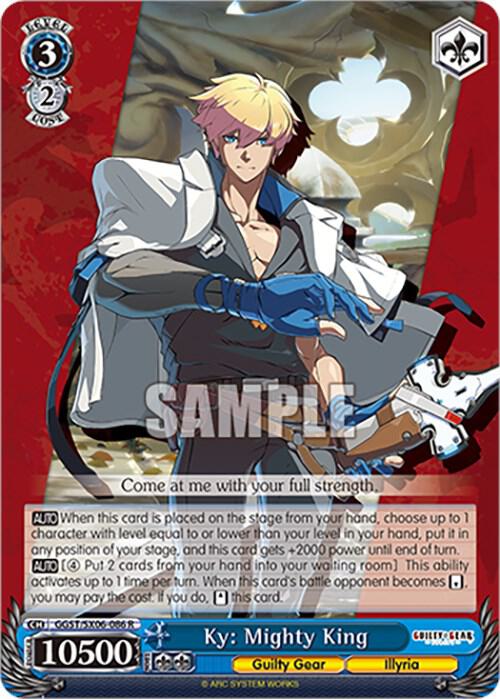 Ky: Mighty King - Guilty Gear -Strive- - Weiss Schwarz - TCGplayer.com