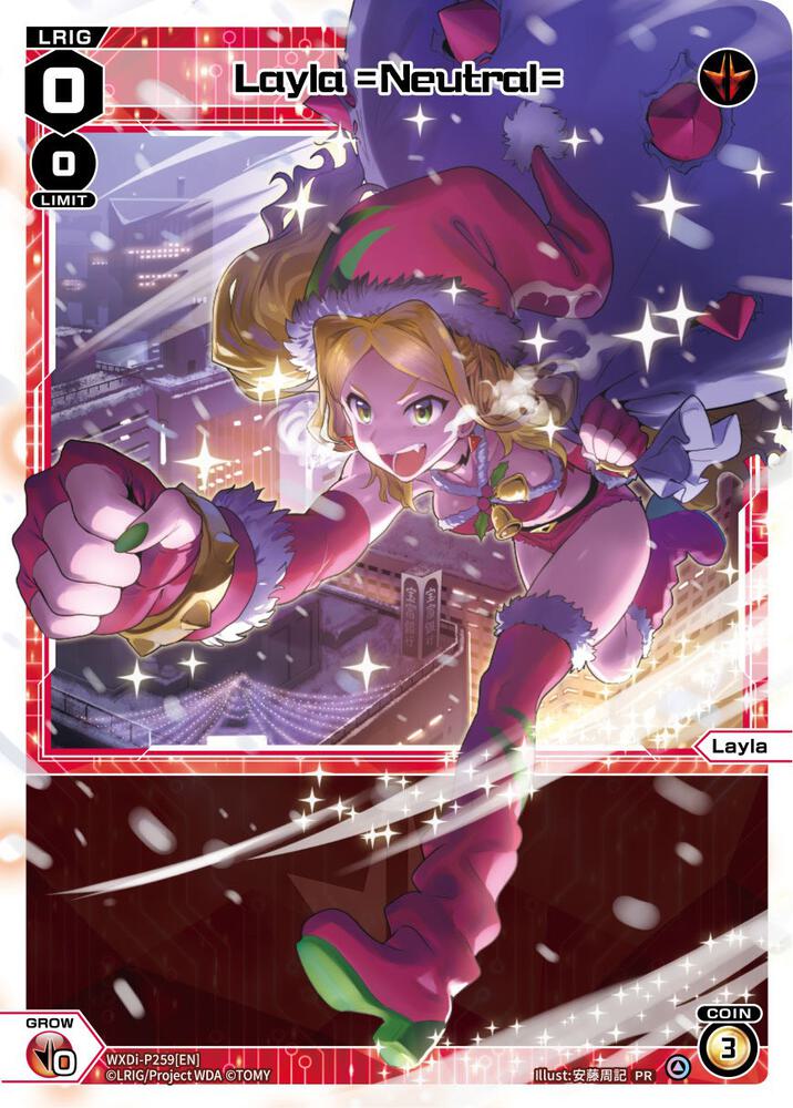 Layla =Neutral= (Christmas Celebration) - Promo Cards - WIXOSS ...