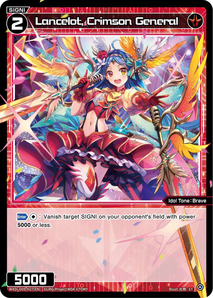 Lancelot, Crimson General - Super Diva Deck: Double Heroines - WIXOSS ...