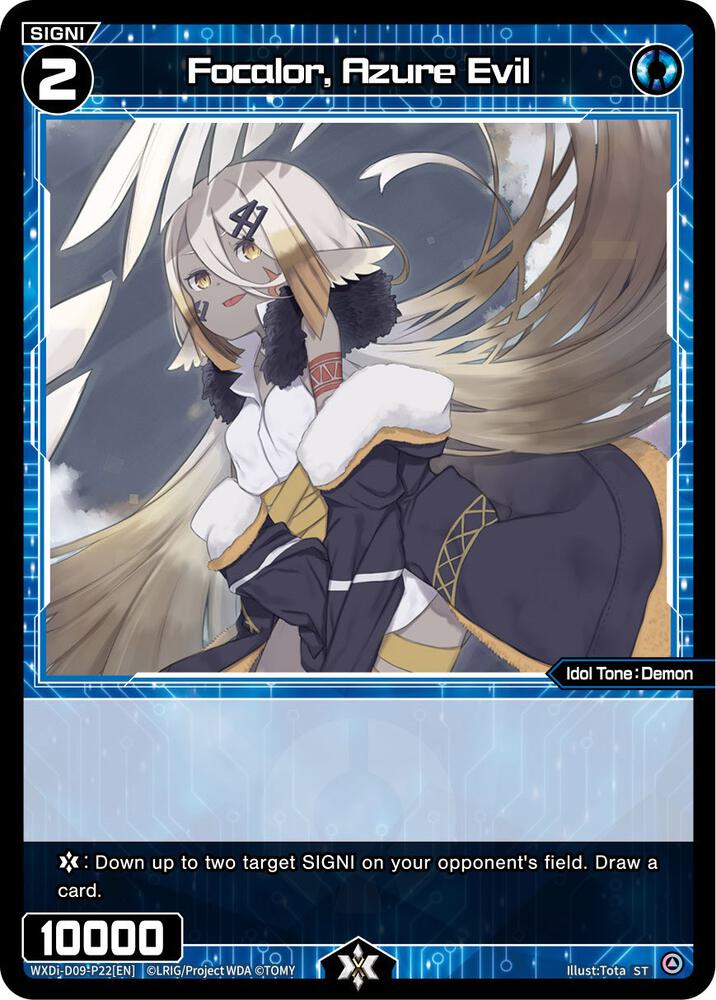 Focalor, Azure Evil - Super Diva Deck: Double Heroines - WIXOSS - TCGplayer.com