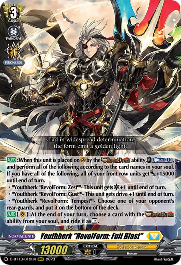Youthberk "Skyfall Arms" - D-BT06: Blazing Dragon Reborn - Cardfight Vanguard